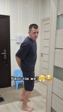 Почему у них у всех одна отмазка? #семья #ребенок #любовь #мама #родители #папа #малыш #доча #отноше