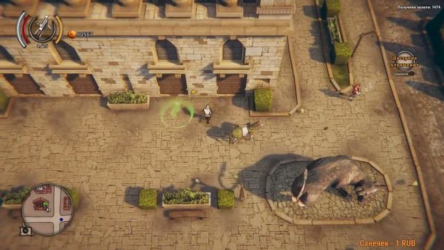 Rustler Grand Theft Horse GTA В СРЕДНЕВЕКОВЬЕ Стрим 5
