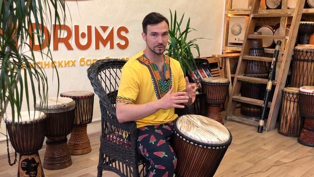 Пульсация в музыке. Djembe Ghost notes. Как играть ровнее на джембе и кахоне и понимать ритм.