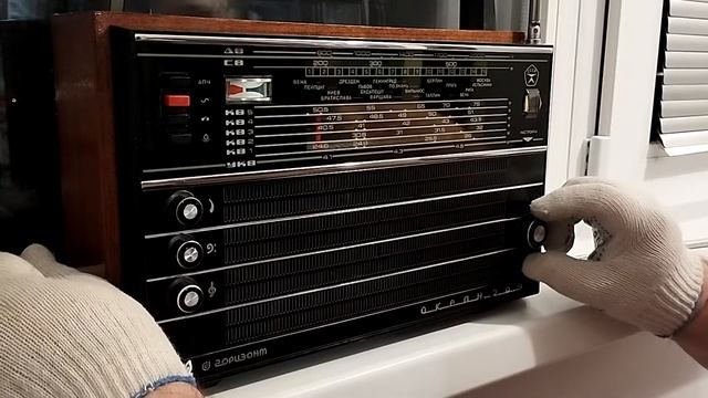 Океан 209 С⧸Н 1106374 Версия 2.0