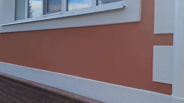 Утепление дома пенопластом и штукатурка фасада по системе Ceresit