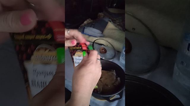 На Ниве 5Д 30 метров от моря,первая линия Лоо пляж  "Белые ночи" 6.08.2024