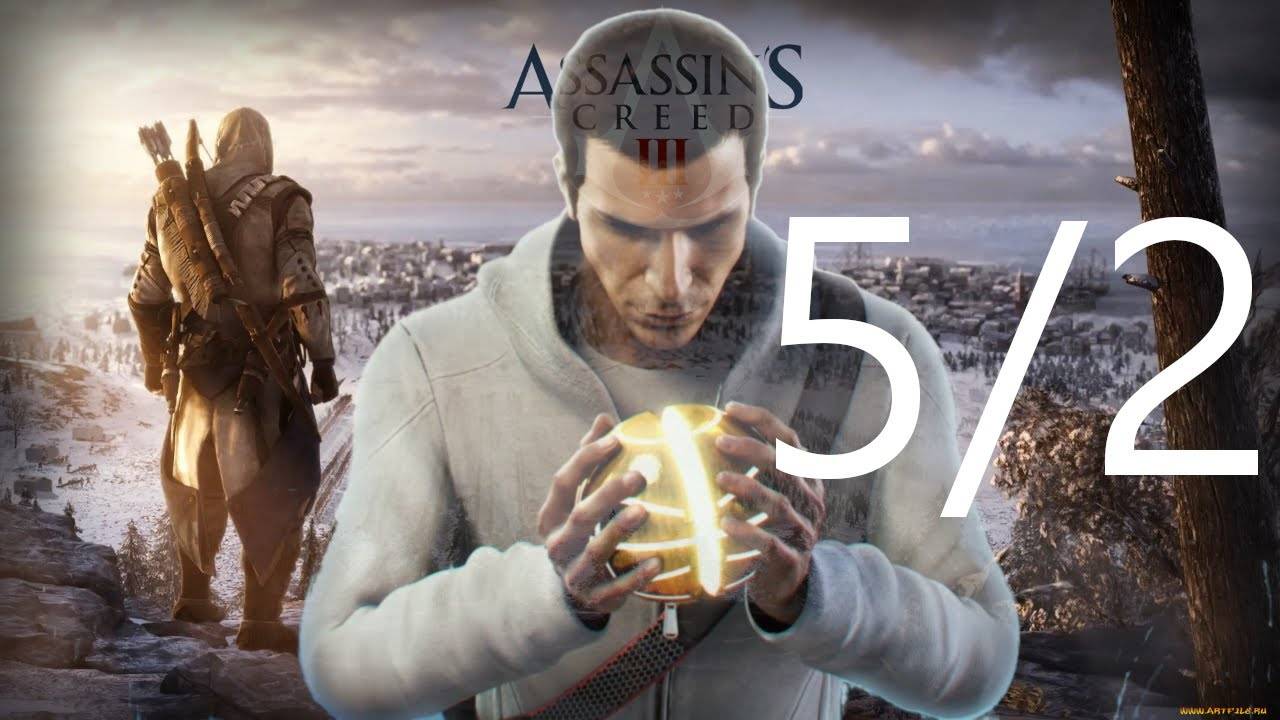 (ep05/2) Наследство || Assassin's Creed III. Последняя история Дезмонда (сериал)