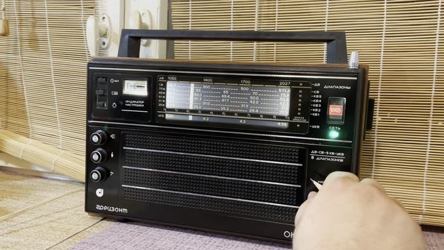 Океан 214 Рожденный в СССР с⧸н 0332332