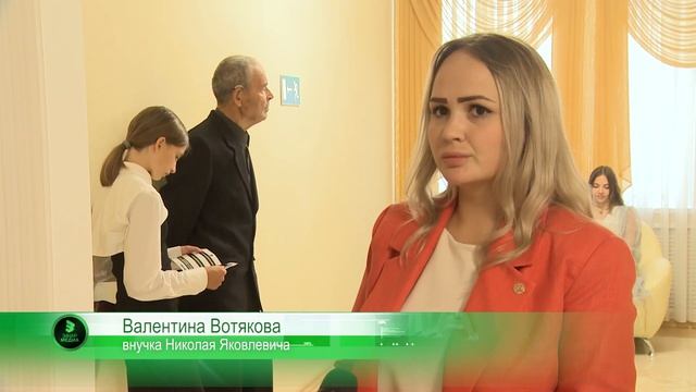 2022.07.11  Мегион   День семьи любви и верности