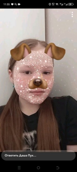 алмазную мозаику. 🥹🤟😏😘