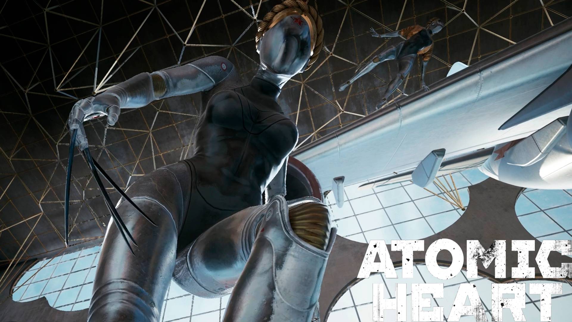 ПОДКАБЛУЧНИК Atomic Heart #ФИНАЛ