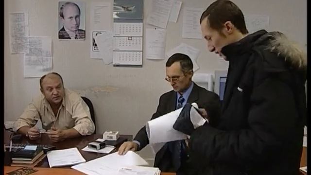 2006 11 Мегион  Маркшейдеры геодезисты