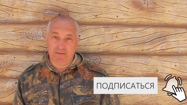 Спаси виноград от весенних заморозков