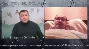 Кто первый халат одел тот и доктор