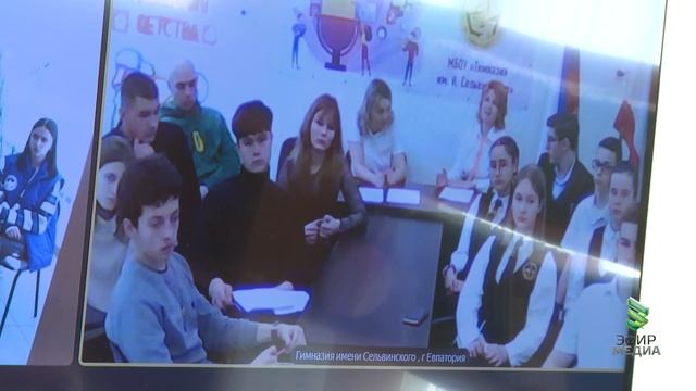 2024 03 Мегион   Телемост Мегион Евпатория