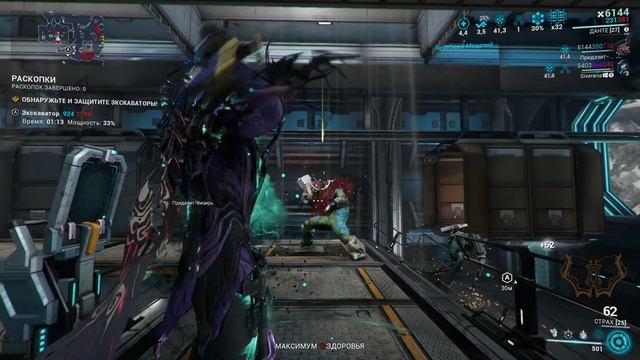 Warframe Новичок пытается вникнуть в игру