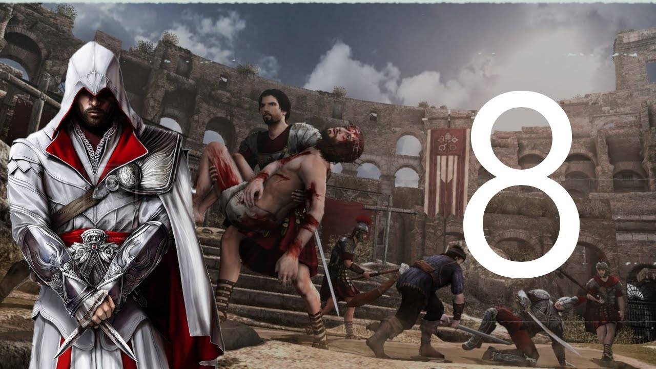 (ep08) Машины да Винчи || Assassin's Creed: Братство. Вторая история Эцио (сериал)