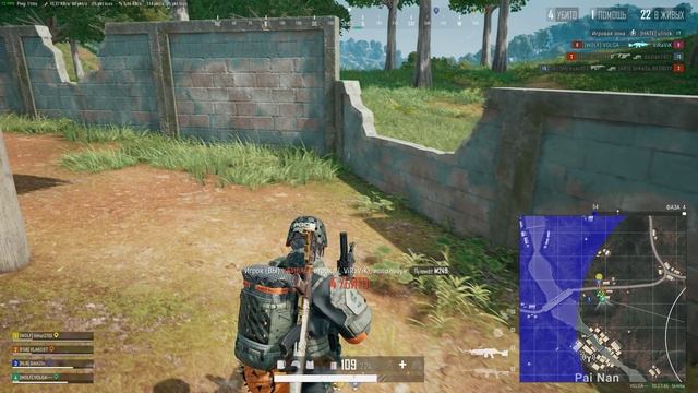 PUBG Battlegrounds И здесь я налажал