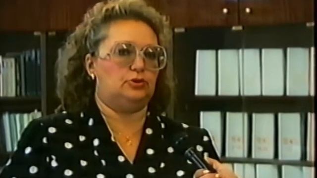 1993 Мегион 5 школа конференция