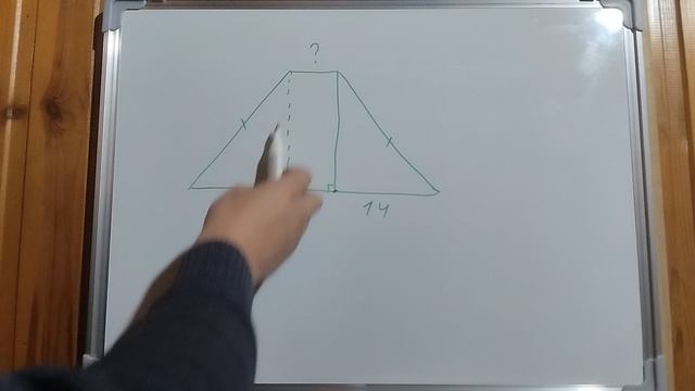 Пример задачи 17 (18 из 18)