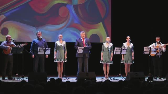 Концерт бардовской песни "Никому не верь".  01.04.2021