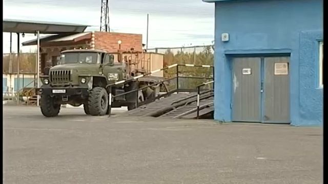 2001. 10. 25. Мегион. МНГ.  УТТ- 3