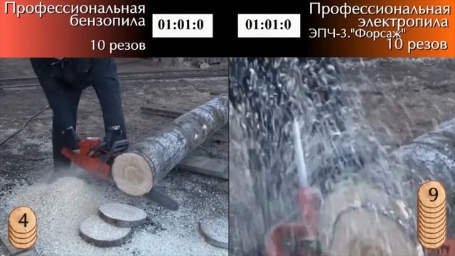 Мощная электропила против профессиональной бензопилы