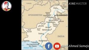Muhammed bin qasim Conquered Debal port |Arab attack on Sindh history in sindhi language,
