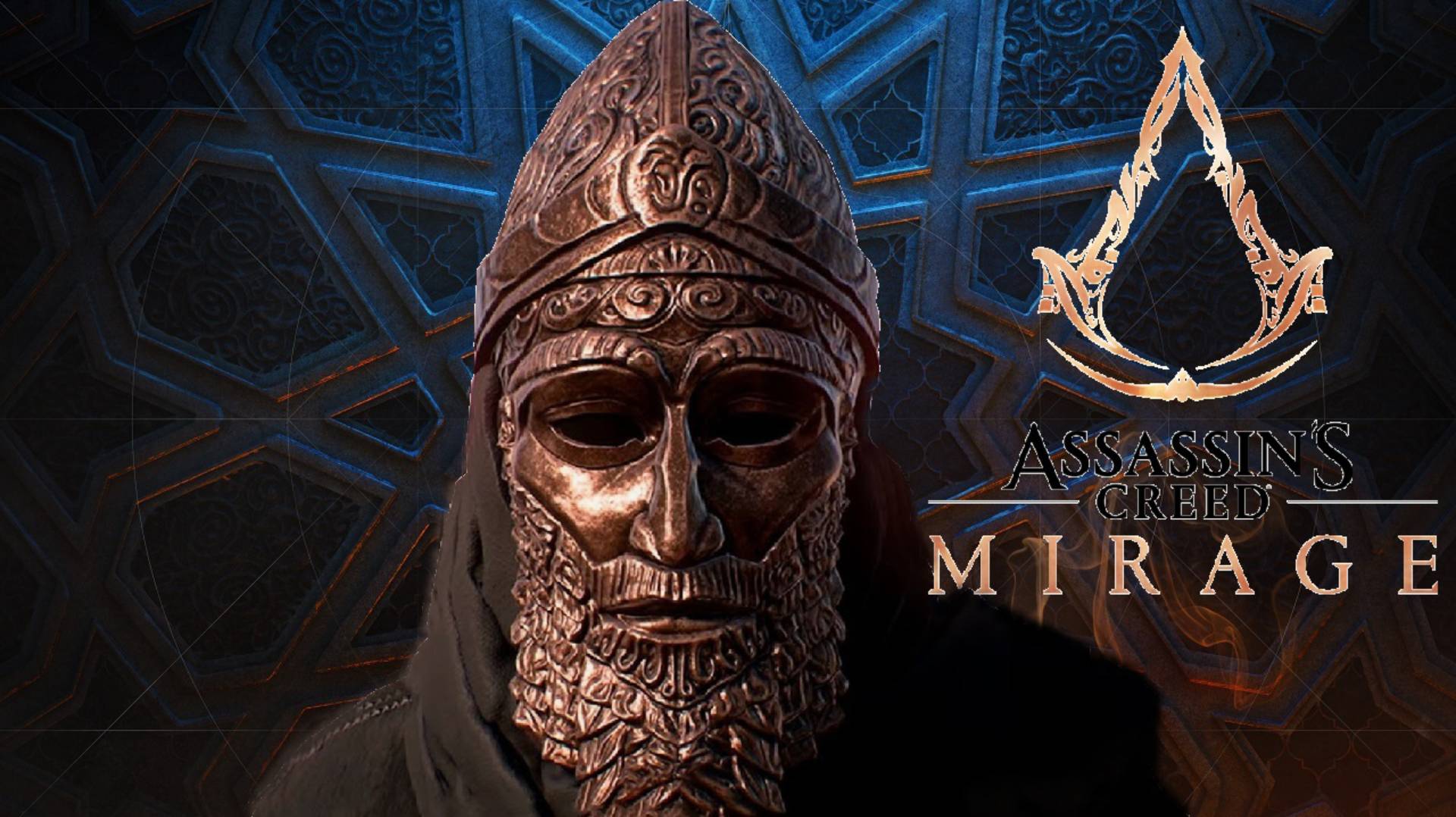 ASSASSIN’S CREED: Mirage ◉ Мираж ◉ Прохождение ➤ Часть: 4 ➤ Третий из Ордена. Аль-Мардихвар.