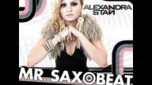Mr. Saxobeat & kak pan amerikano mix