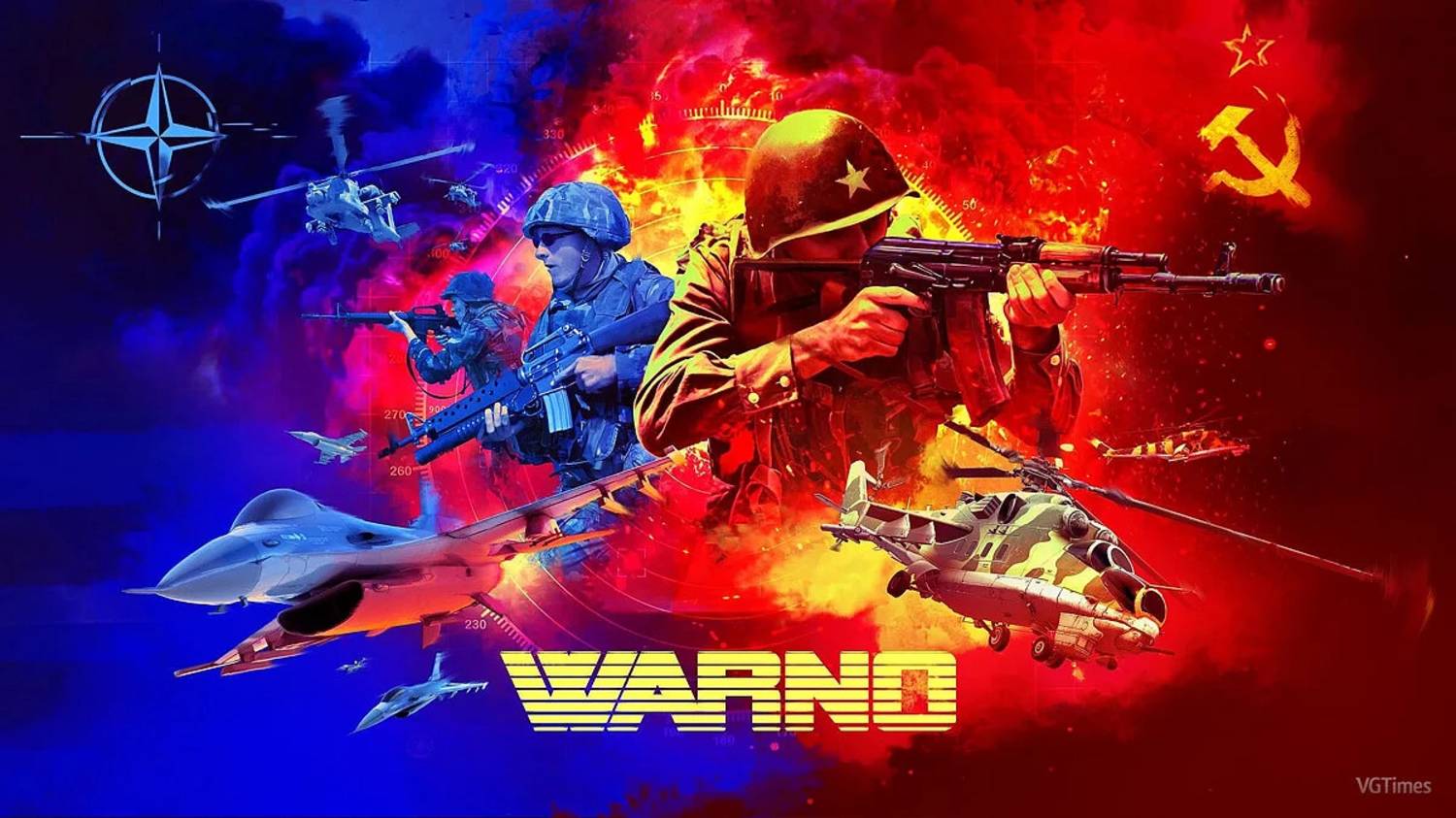 WARNO 79 Гвардейская