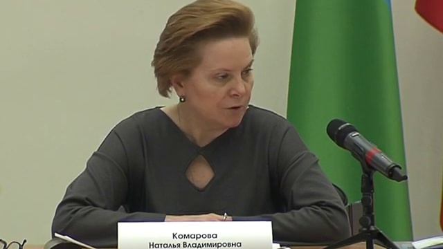 2012 10 26  Мегион   Совещание  с губернатором