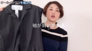 【雨の日コーデに迷う方へ】プラスワンで完成！スタイリスト厳選！もう迷わない雨の日コーデアイディア7 #ムロリンchannel #雨の日コーデ