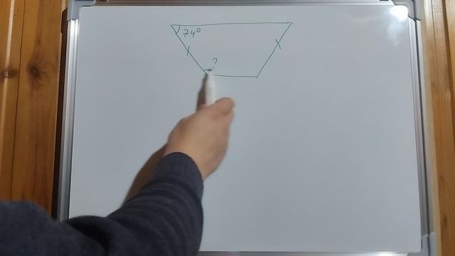 Пример задачи 17 (5 из 18)