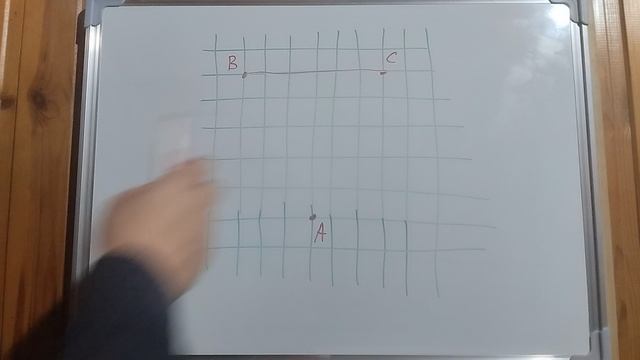 Пример задачи 18 (11 из 18)