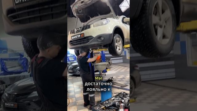 Что такое 🤔 гарантийная ✅ замена масла после ремонт АКПП #nissan #qashqai #ниссан #кашкай