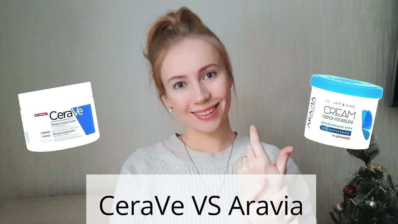 Нашла аналог CeraVe, сравниваем два бренда