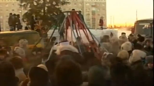 1997 Мегион  открытие снежного городка