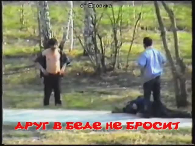 Каждую пятницу я в говно.