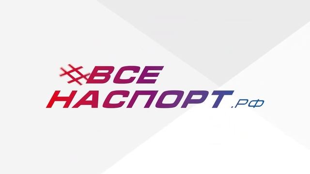 ВСЕНАСПОРТ.сообщества ► Дайджест новостей ► Декабрь ► Губкин