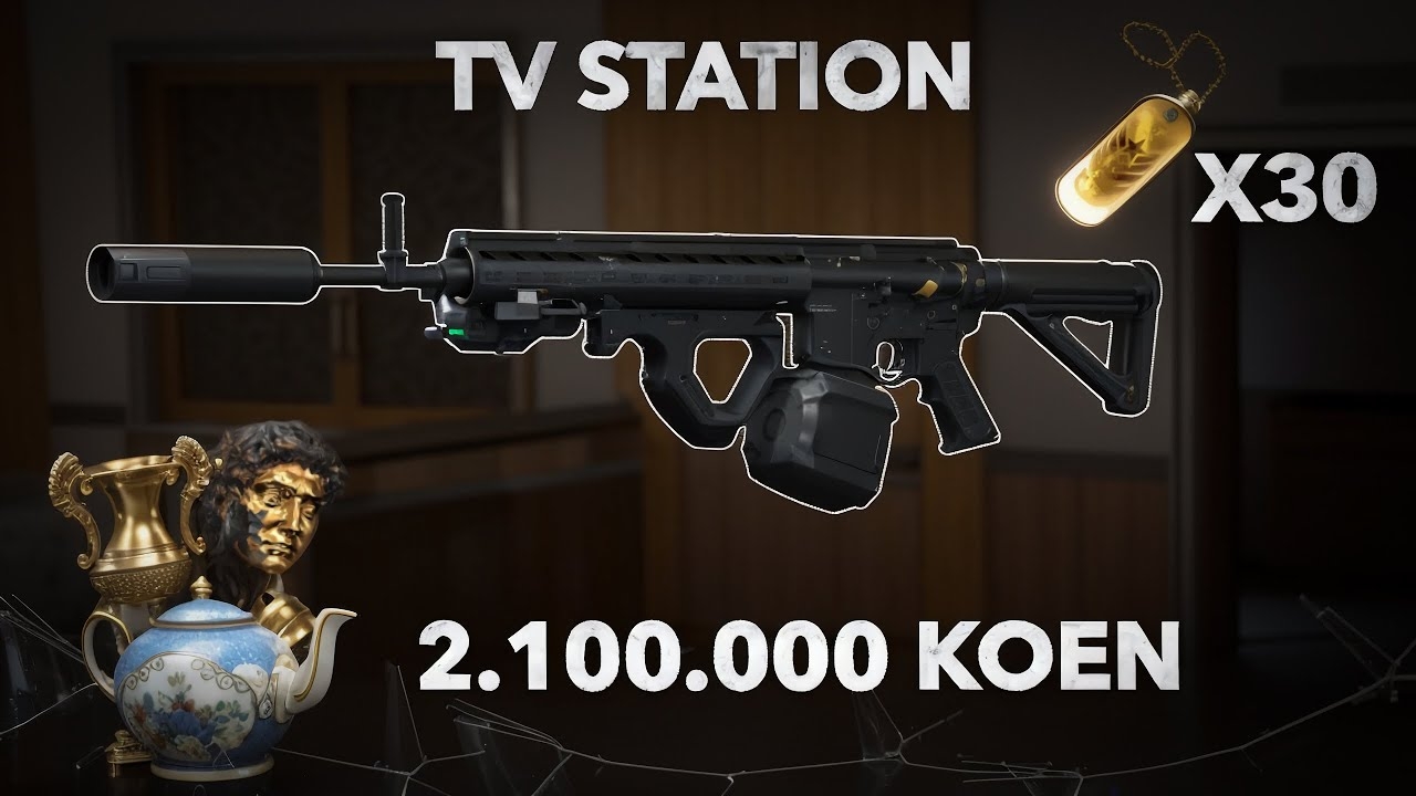 Играю на телецентре с H416 | Arena Breakout