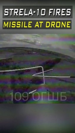 Russian Strela SAM vs. Drone: Dramatic Clash and Explosion!
