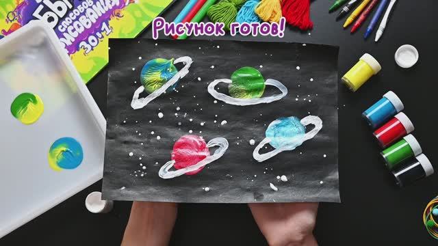 Подобные видео тоже делаю! :) Нажмите сюда, чтобы увидеть описание