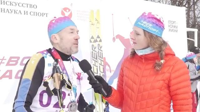 #ВСЕНАСПОРТВЛИЦАХ  интервью участника ЗИМНЕГО СЕМЕЙНОГО СПОРТИВНОГО ФЕСТИВАЛЯ #ВСЕНАСПОРТрф