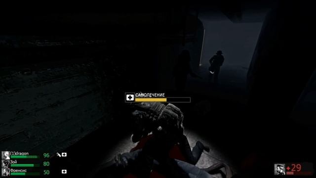 left 4 dead 2 Fatal Return 12 blood harvest COOP expert full Passing