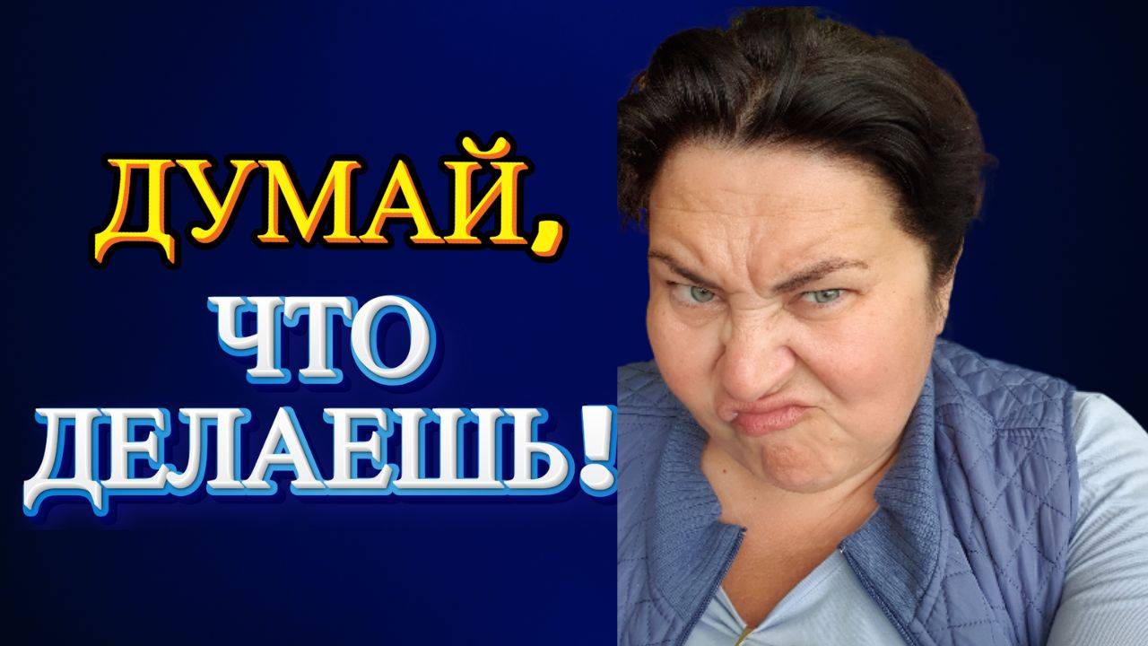 ПАРК РАЗВЛЕЧЕНИЙ В СТОКГОЛЬМЕ/EXPERIENCE/НЕ ПОВТОРЯТЬ КОМУ ЗА 50