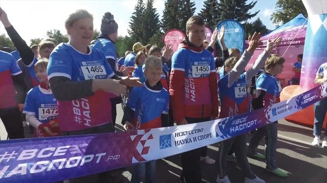 Как создавался забег | Железногорский полумарафон 2020 #ВСЕНАСПОРТрф