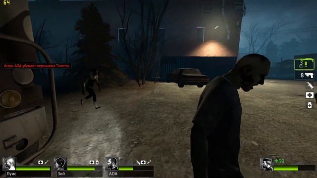 left 4 dead 2 Fatal Return 09 crash course COOP expert full Passing