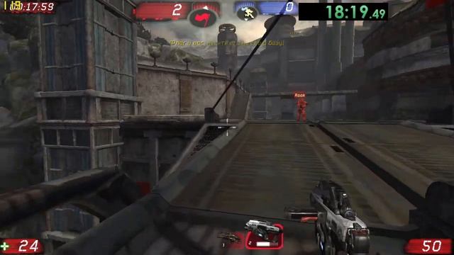 UT3 Chapter 2 in 0:33.46world record 2023 Speedrun