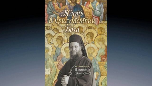Предисловие