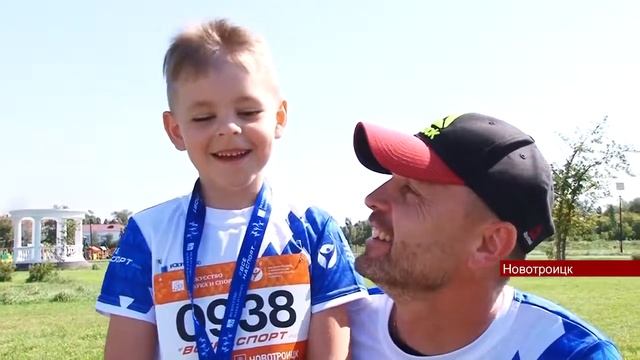 РЕПОРТАЖ ORSKRU ФЕСТИВАЛЬ #ВСЕНАСПОРТрф