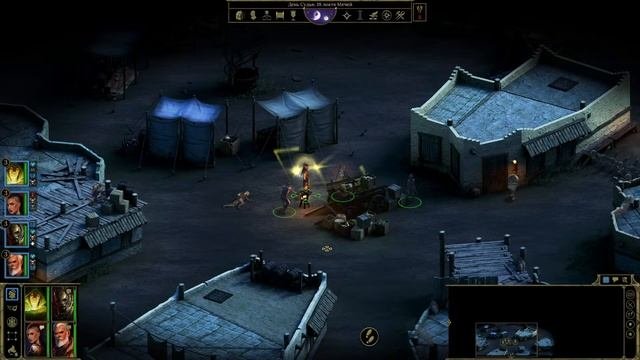 Tyranny - прохождение серия 6