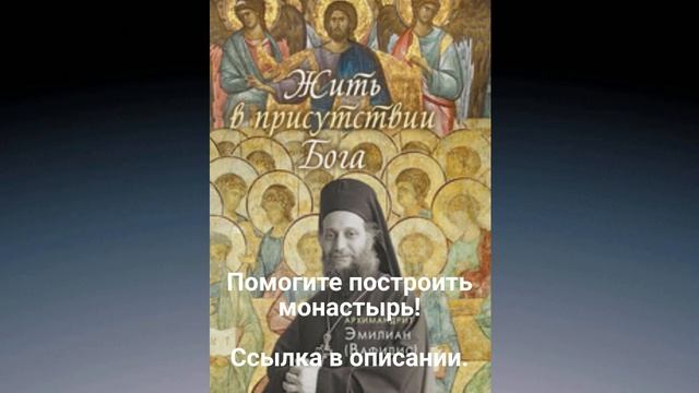 4.5 Пост.