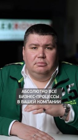 Лучший инструмент для ПОВЫШЕНИЯ прибыльности КОМПАНИИ! #дашборд #автоматизация #1с
